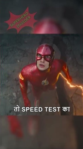 Who Is Faster – Flash or Quicksilver? #FlashVsQuicksilver #theflash #dcvsmarvel #comicexplained