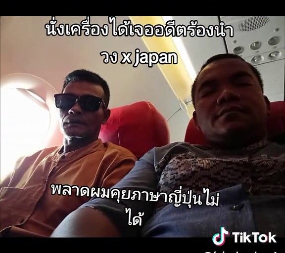 วิดีโอของ *FaisoL* (@faisalrealme6) พร้อมเพลง Say Anything (Remaster) - X JAPAN