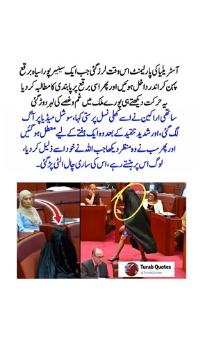 Burka in Australia 🇦🇺🧕 | Turab Quotes