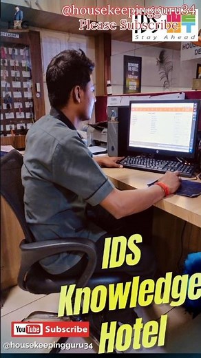 IDS Software Training | How to Clean Room in IDS | #shorts #ytshorts #youtubeshorts #ids