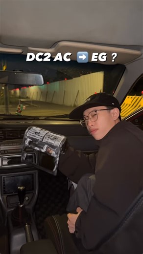 chen on Instagram: "DC2 AC ➡️ EG The DC2 air conditioner control panel can be directly fitted to the USDM EG lower center console. Show your car’s individuality through a refined design approach that enhances both style and aesthetics. Now available: ・USDM EG lower center console panel ・DC2 (EG) USDM lower center console panel Both are panel-only kits — no extra components included. Perfect if your original EG panel is damaged, or if you’d like to swap in a DC2 AC control panel. 📩 DM us if you’