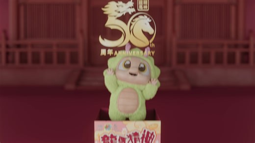 Loong Kee 50th Anniversary Gala Dinner 2026 The Loong Kee 50th Anniversary Gala Dinner was a remarkable milestone celebration, marking five decades of excellence, growth, and dedication in the industry. The evening brought together esteemed partners, loyal clients, distinguished guests, and team members to commemorate the company’s incredible journey since its establishment. Set in an atmosphere of elegance and prestige, the gala featured inspiring speeches, heartfelt appreciation moments, capti