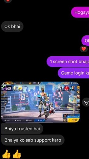 ID Recover Ho Gayi 😍 Real Proof | Don’t SkipFinally ID Wapas Mil Gayi 🔥 Recovery Proof #ffshorts