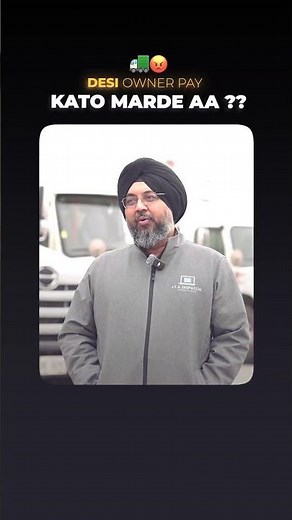 🔑 Complete Truck Dispatch Course | A to Z Training