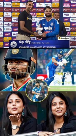 #rinkusingh #priyasaroj #cricketnews #indvsnz #indvsnzt20series #indvsnzlivematchtoday #t20 #shorts