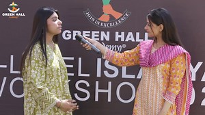 Greenhall Academy organized Islamiyat Workshop 2024 tailored for O-Level students. As always, our aim is to help students achieve their best grades. We extend our best wishes to all students for their upcoming exams. | GreenHall