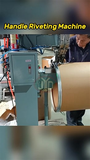  Need Reliable Paper Drum Production? This Line Is Your Factory’s...