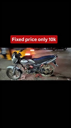 1.7K views · 43 reactions | ☎️9030071540. DISCLAIMER @all.in1channel...