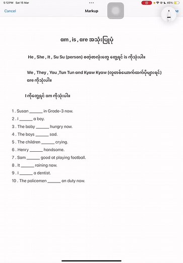 Answer ….Thanks for watching please follow 💕💕💕#teacheraliceenglishsharing #summercourses #learnenglishwithme2002 #teacheralice #tiktokmyanmar #education #fyp #myanmareducation #grade4 #grade3