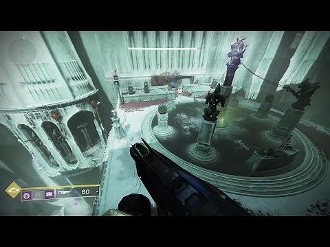 Alluring Curtain - Destiny 2