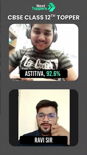 Board Toppers Studied From Ravi Sir's MARATHONs🔥 | CBSE Class 12 Toppers 2025