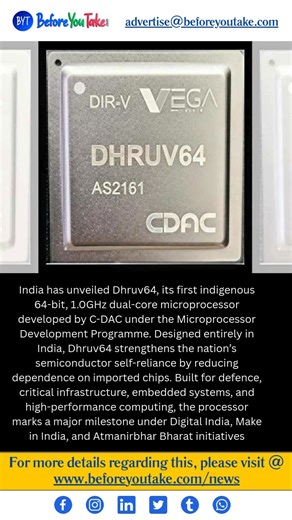 #India Unveils Dhruv64, Its First Indigenous 64-bit Processor, Strengthening Self-Reliance #news #yt