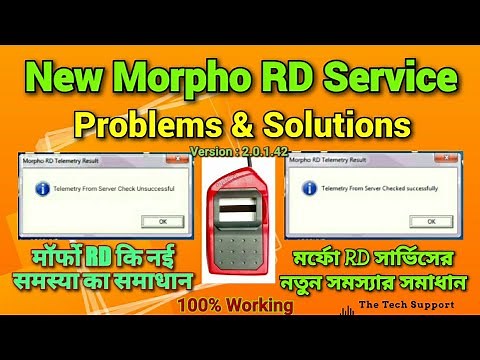 Fix Morpho Telemetry Check Unsuccessful Error | Telemetry From Server Check Successful | V 2.0.1.42