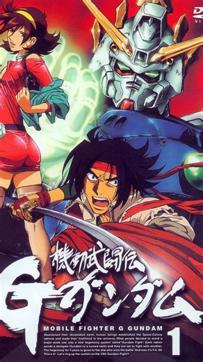 opsanime on Instagram: "●Anime Mobile Fighter G Gundam ●Opening Song 2: "Trust You Forever" by Yoshifumi Ushima ●Synopsis In the year Future Century 0060, the many countries that once comprised Earth's surface exist as separate colonies floating in space. Their home planet now uninhabitable, the ruler of all of the colonies is decided by their unanimous participation in the intergalactic Gundam Fight Tournament—a series of battles between the champions of each colony to determine who is most fit