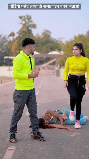 बांस कर देवौ बेटा | Aashish Yadav | Bans Kar Debau Beta | Maghi Rangdari Song |Vishalbabu | Pihubabu