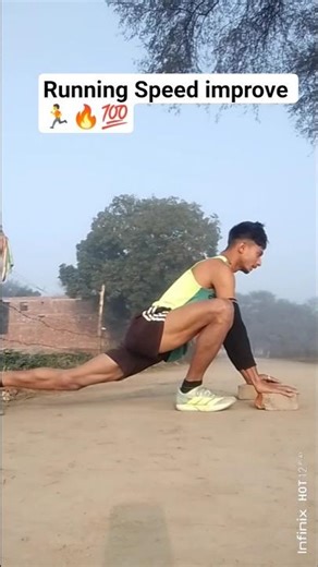 Running Speed improve 🏋️#shorts #ytshorts #fitness#hardwork #trending