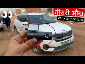 THIRD EYE of Our Kia Seltos | DashCam Installed - Really Important