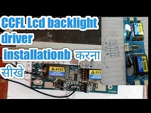 CCFL Lcd Back Light Connections Problam Fix!How To Series A Single Jake Lamp Card