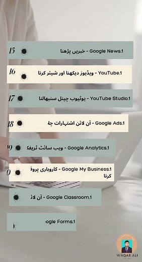 Google is More Than Search! 60 Powerful Apps You Must Know