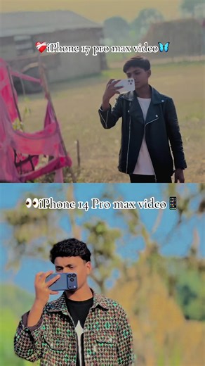 iPhone 17 Pro Max: Unveiling Features and Comparisons