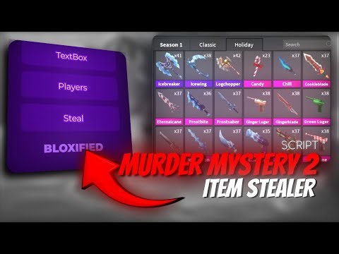 *SUMMER⛱️*BEST OP MM2 ITEM STEALER 2025 ! - MM2 SCRIPT [TRADE SCAM - DUPE - ITEMS STEALER🗡️]