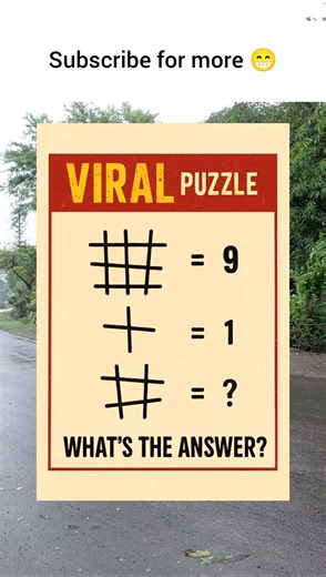 what's the answer 👀