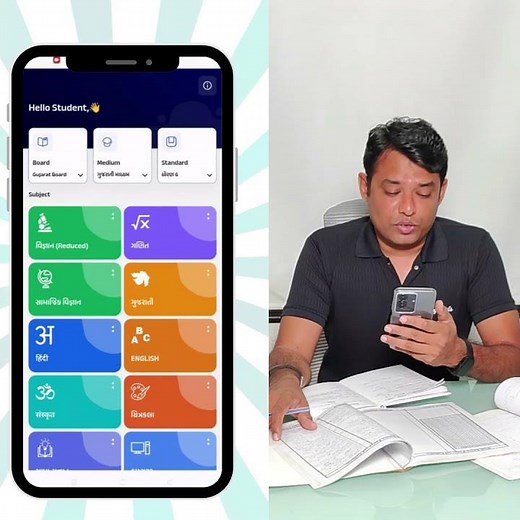 Google also know that Vidyadip can generator exam paper in 2 min