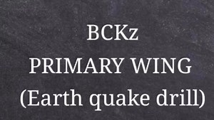 *Earthquake Drill* The Primary Wing of Bahria College Karsaz orchestrated a comprehensive *Earthquake Drill* to cultivate a deeper understanding of emergency preparedness among students. Throughout the exercise, teachers meticulously demonstrated critical safety protocols, underscoring the significance of maintaining composure and adhering to prescribed procedures during seismic disturbances. The session was highly engaging, providing students with the opportunity to actively observe, practice, 