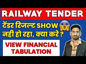 View Financial Tabulation Kaise Open Kare | Tender Result Open Nahi Hone par kya kare