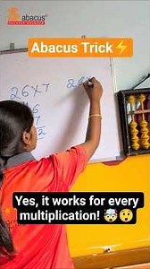Multiplication made easy! Learn this simple trick from our SIP Abacus champ 🔢✨