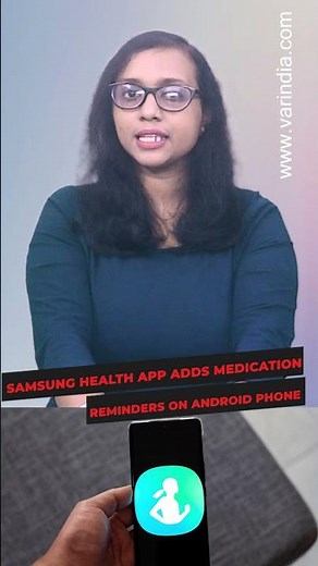 Samsung Health app adds medication reminders on Android phone #shortsvideo