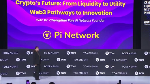 Official Pi Network Account on Instagram: "Pi Network Founder Chengdiao Fan shares her insights on the future of blockchain, Web3, and AI. Dr. Fan explores interrelated imperatives including advancing genuine blockchain utility and product innovation, aligning AI with human well-being through decentralized infrastructure, and achieving true mass adoption. Her talk aligns with a consistent principle of Pi Network: develop technology in such a way that it serves real people and solves concrete pro