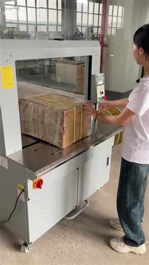 Fully Automatic Carton Packing Machine #carton #strappingmachine #automaticmachine #PackagingSolution #packingmachine #box #foodfactory