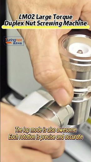[TR-LM02] 3 Modes Industrial Nut Runner: Torque Control, Angle Mode, Loosen in 3s!