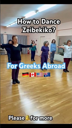 Learn Greek Dances Step by Step | For Beginners & Over 45+ |
