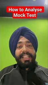 How To Analyses Mock Test | Banking Exam Mock Test Strategy | Banking exam Preparation 2025 | EduTap