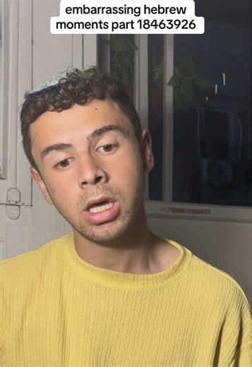 Embarrassing Hebrew Moments Compilation