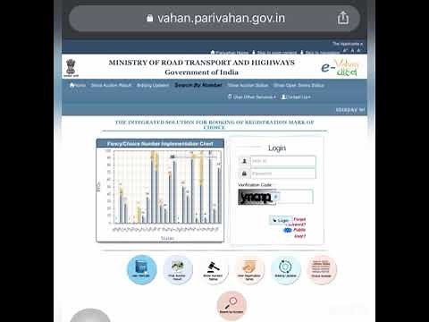 How to book fancy number- Vahan parivahan fancy number booking #fancynumber Part-1
