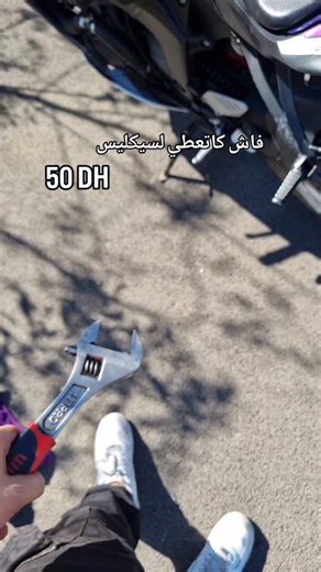 Dext✦Rider on Instagram: "😂"