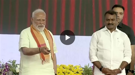 #inaugurated #akashvani #fm #relay #transmitters #kumbakonam #yercaud #vellore | Sanambatla P.