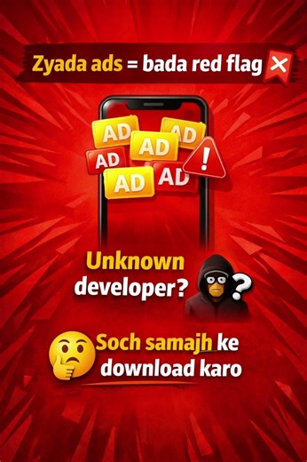 Fake apps Kaise pahchane. #FakeApps#MobileSecurity#TechShorts#HindiTech#CyberAwareness#PhoneSafety