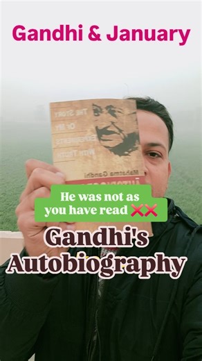 "He called his life an 'experiment.' 🧪 Here is the breakdown of Gandhiji’s most famous book." ​"If you think you know Gandhi, read his autobiography. 🕯️ My takeaways from The Story of My Experiments with Truth." #gandhi #January #autobiography #gandhiji | Shiva Singhal Edu