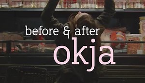 Netflixオリジナル映画『オクジャ/okja』を見た人のビフォーアフター。友達か食材か？