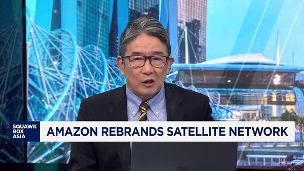 Amazon unveils satellite terminal for enterprise customers — but Starlink still dominates