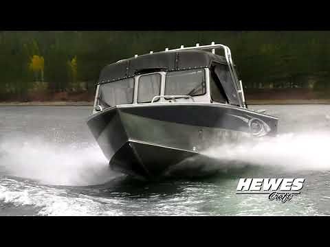 HewesCraft Ocean Pro Fishing Boat 22' 24'