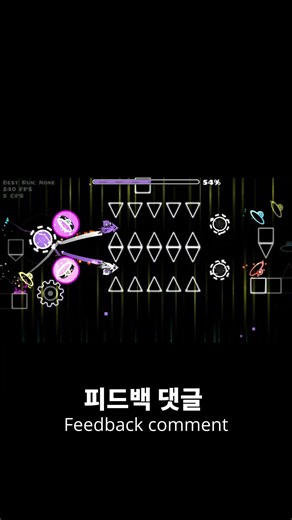 [Geometry Dash] Day 23 level making