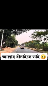 Video : Collected #bdbustraveller #bdbuslover #busesofrajshahi #Rajshahi #coxsbazar #JourneyByBus #foryoupageシ #foryoupagereels #foryouシ #foryourpage #viralpost #viralshorts #viralreelsシ #viralreelsfbpage #viralreel #viralvideoシoシ | BD Bus Traveller