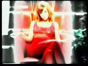 Дискотека Авария - 2000 - Чао, Бамбина! (& Блестящие)