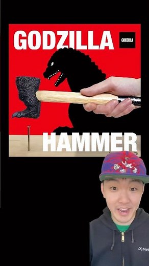 Godzilla Foot Hammer #godzilla