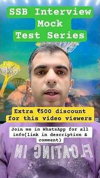 SSB Mock Test Series Launched 🔥 Stop Failing the Interview! Very USEFUL for FRESHERS & REPEATERS